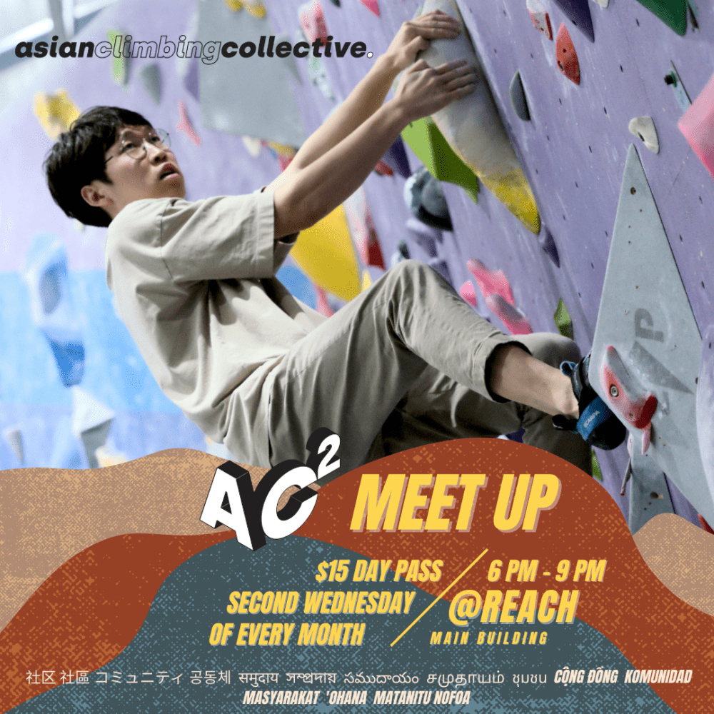 Experience The Best Rock Climbing Gym In The Philadelphia Area, Reach ...